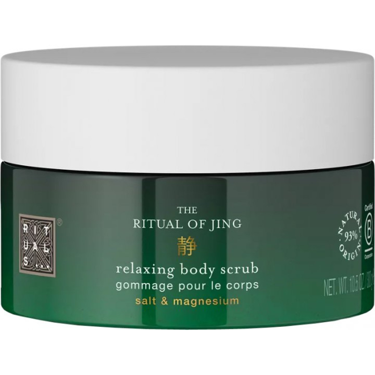 Kehakoorija Rituals The Ritual Of Jing Relax, 300 g цена от 14.49 ...