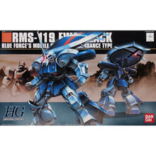 Figur Bandai HGUC 1/144 RMS-119 Ewack-Zack, 63506 hind | Hind.ee