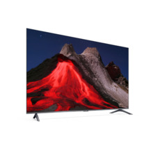 Xiaomi QLED TV A Pro 65 2026 hind Eestis alates 426.60 € | Hind.ee