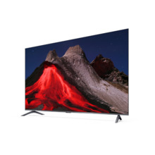 Xiaomi QLED TV A Pro 65 2026 hind Eestis alates 426.60 € | Hind.ee