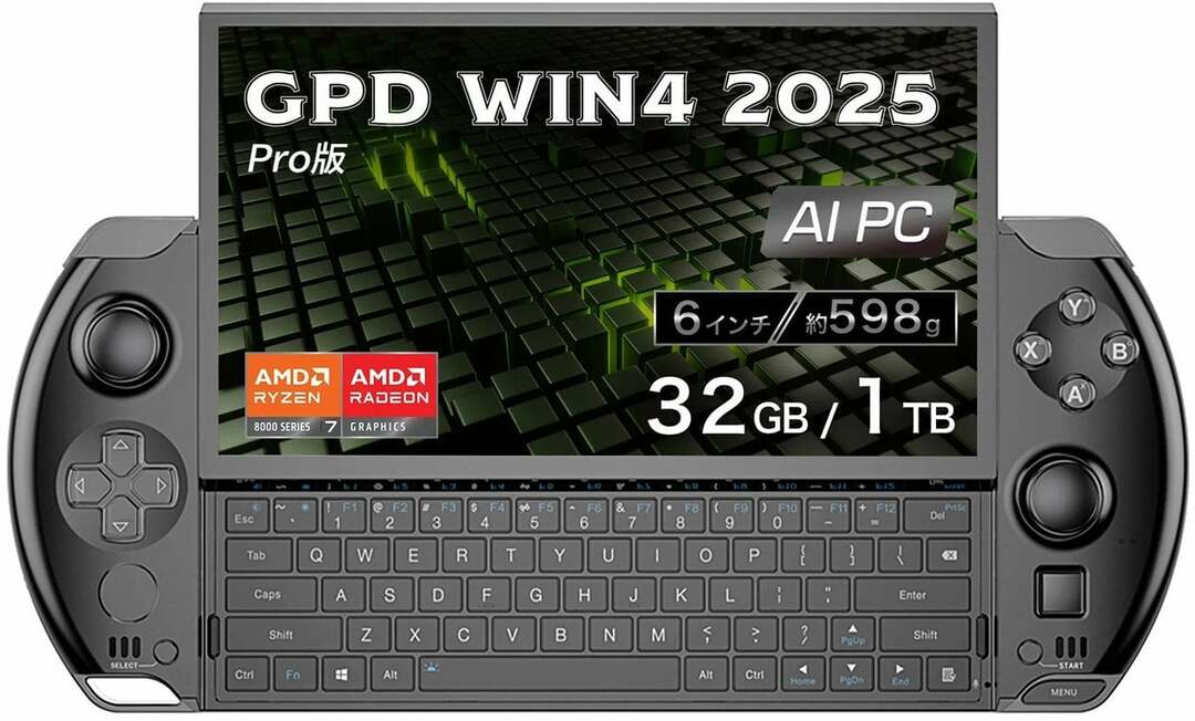 GPD WIN 4 2025 hind | Hind.ee
