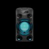 Sony MHC-V02 hind | Hind.ee