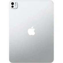 Apple iPad Pro 11 2025 256GB hind Eestis alates 946.60 € | Hind.ee