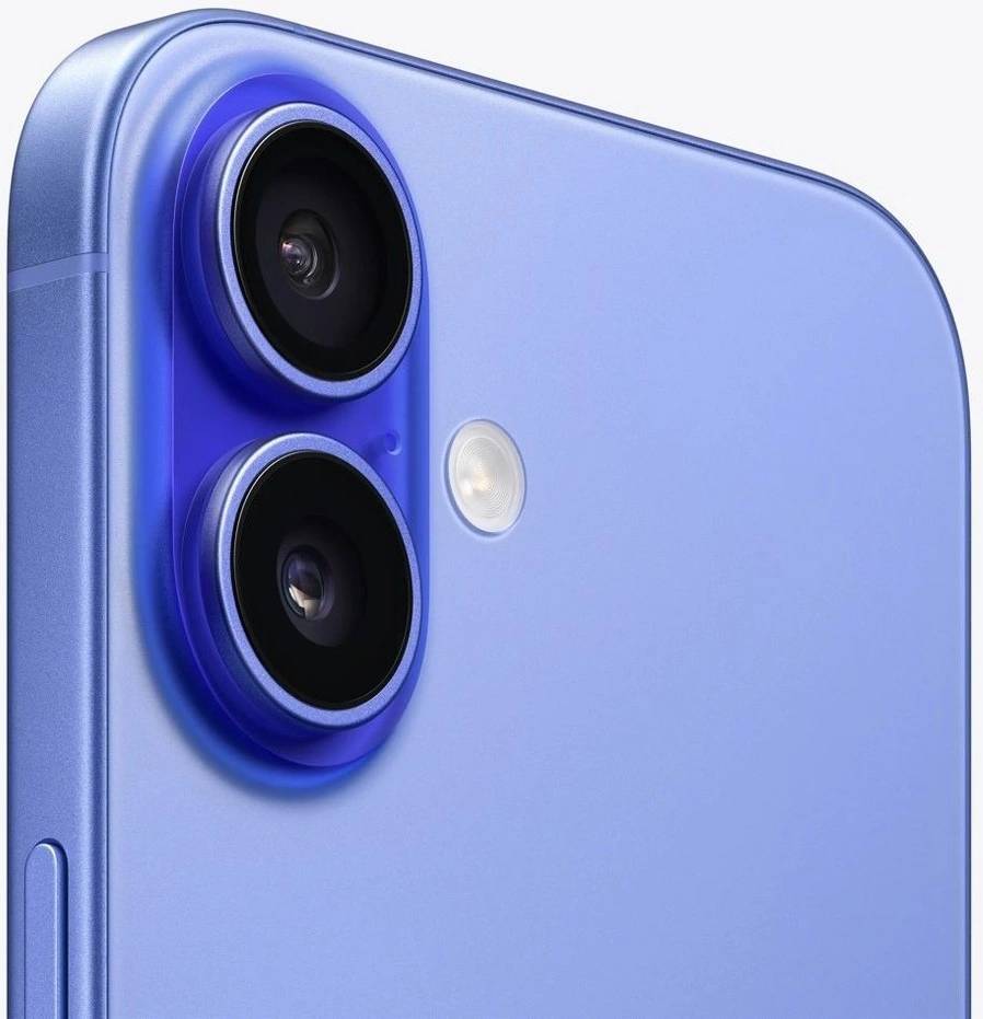 Apple iPhone 16 128GB hind Eestis alates 590.00 € | Hind.ee
