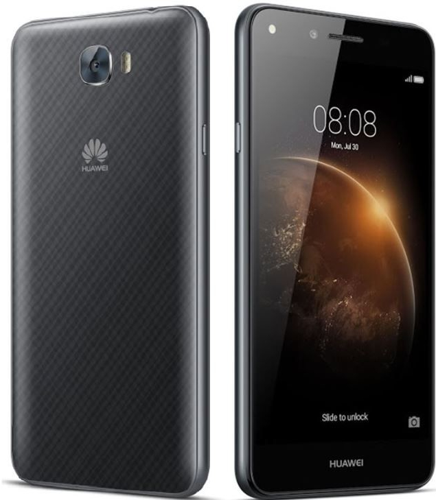 Huawei Y6 II Compact hind | Hind.ee