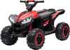 Laste elektriline ATV HOMCOM, punane hind | Hind.ee