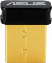 USB adapter Asus USB-BT500, Bluetooth 5.0 цена от 11.60 € | Hind.ee