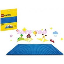 LEGO Classic 10714 hind | Hind.ee