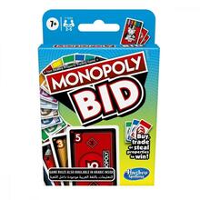 Lauamäng Hasbro Monopoly, poola keel hind | Hind.ee