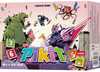 Lauamäng Rebel Game Pikit, poola keel hind Eestis alates 19.00 € | Hind.ee