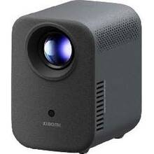 Xiaomi Smart Projector L1 hind Eestis alates 188.00 € | Hind.ee
