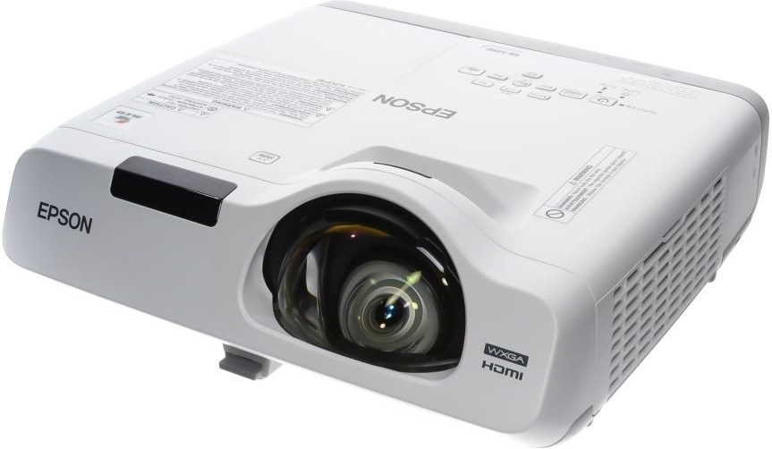 Epson EB-535W hind | Hind.ee