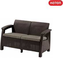 Aiadiivan Keter Corfu Love Seat, pruun hind Eestis alates 150.00 ...