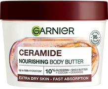 Kehavõi Garnier Body Butter with Cocoa Ceramide, 380 ml цена | Hind.ee