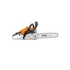 Stihl MS 212 C-BE hind | Hind.ee