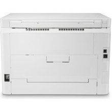 HP Color LaserJet Pro MFP M180n hind | Hind.ee