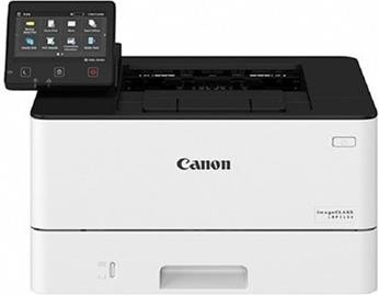 Canon i-SENSYS X 1238i hind | Hind.ee
